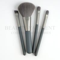 China 4piece Mini Makeup Brush Set Travel Size Grey Wooden Handle  Aluminum Ferrule for sale