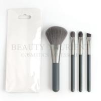 China 4piece Mini Makeup Brush Set Travel Size Grey Wooden Handle  Aluminum Ferrule for sale