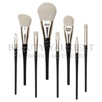 China Cheek  Full Face Makeup Brush Set 8pcs Fish Scale Shaped Aluminum Ferrule for sale