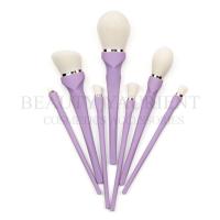China Purple PBT Synthetic Hair 7Piece Face Makeup Brush Set For Blending Highlighter for sale
