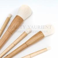 China Wooden Ferrule Handle High End Makeup Brush Set Long Lasting 190g for sale