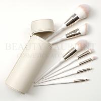 China Deluxe White 7 Piece Makeup Brush Set Ultra Soft Fiber Hair Facial Brush Kit for sale