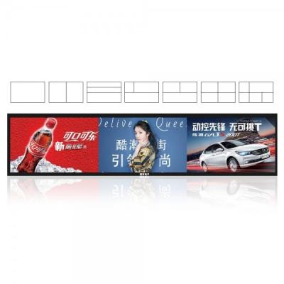China Ultra Wide Stretched Bar Display 32:9 Aspect Ratio for Advertising for sale
