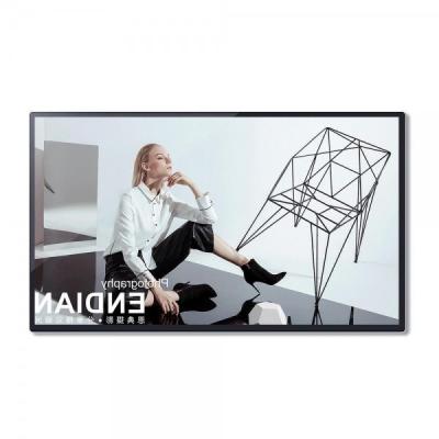 China Professional Wall Mounted Digital Signage LCD Advertising Screen 55 Inch 1920x1080 for sale