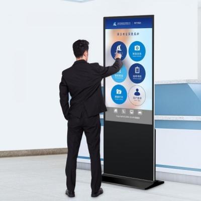 China Infrared Floor Standing Touch Screen Kiosk 43 Inch Interactive Advertising Display for sale