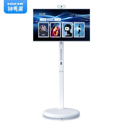 China 21.5 27 32 Inch Android Smart TV Floor Kiosk with 1920x1080 Screen Resolution and Follow Me Stand for sale