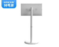 China 21.5 27 32 Inch Android Smart TV Floor Kiosk with 1920x1080 Screen Resolution and Follow Me Stand for sale