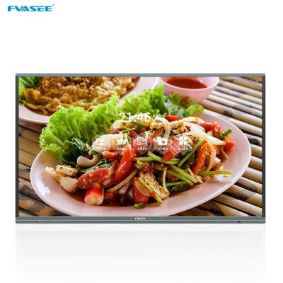 China Commercial Office FVASEE Business Live Video Smart Solution Interactive Digital Online Panel 75 Inch Screen for sale