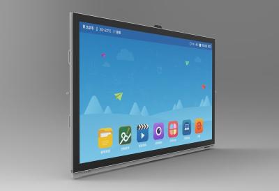 China Eco Friendly Smart Smart E Blackboard For Classroom 75 86 Inch for sale