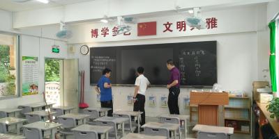China Education Intelligent Nano Black Board Eco Friendly 75 86 Inch Customized Logo for sale