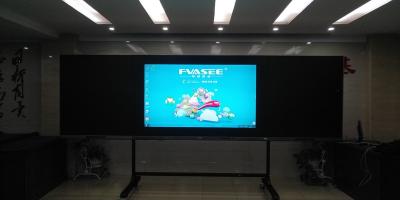 China FVASEE 75 86 Inch Interactive Nano Blackboard Smart Classroom Solution with Touch Screen for sale