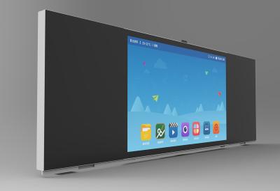 China FVASEE 75 86 Inch Interactive Nano Blackboard Smart Classroom Solution with Touch Screen for sale