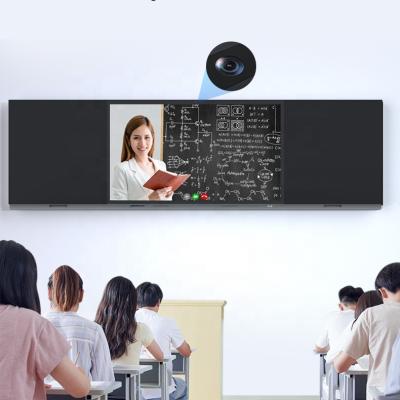 China Interactive Smart Nano Black Board With 75 86 Inch Touch Screen For Education Classroom for sale