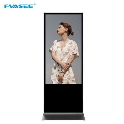 China 43 Inch Interactive Floor Standing Kiosk Touch Screen 1920x1080 IR 10 Point for sale