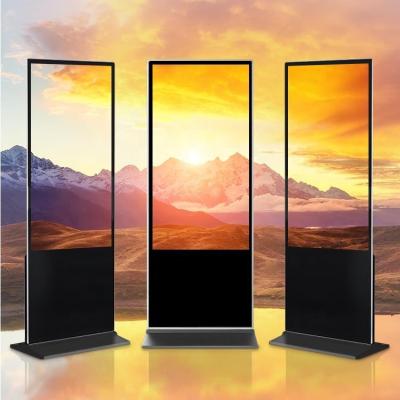 China 43 Inch Interactive Floor Standing Kiosk Touch Screen 1920x1080 IR 10 Point for sale