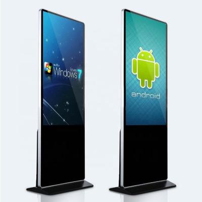 China 43 Inch Interactive Floor Standing Kiosk Touch Screen 1920x1080 IR 10 Point for sale