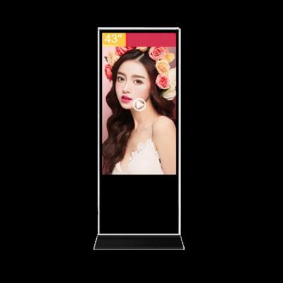 China 55 Inch Interactive Floor Standing Display Advertising Machine 1920x1080 IR Touch for sale