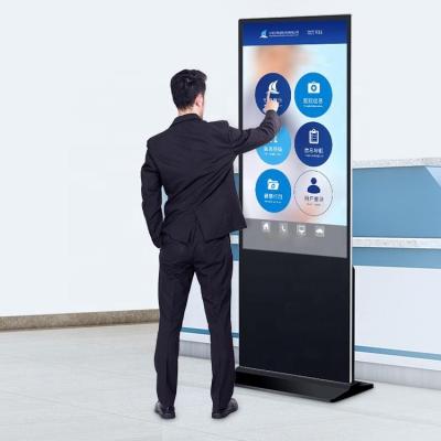 China Indoor 55 Inch Floor Standing Kiosk 1920*1080 Max Resolution Digital Interactive Displays for sale