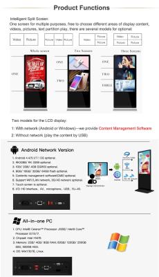 China 43 55 65 75 Indoor Floor Standing Kiosk Interactive Advertising LCD Display for sale