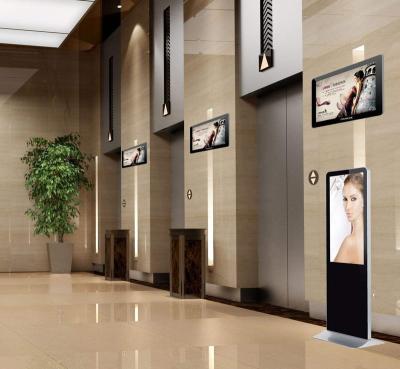 China 21.5 Inch Wall Mounted Advertising Screen For Elevator Buildings Advertising With 4G Network Version for sale
