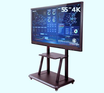 China Touch Screen All In One Whiteboard 86 Inch With Backup Power for sale