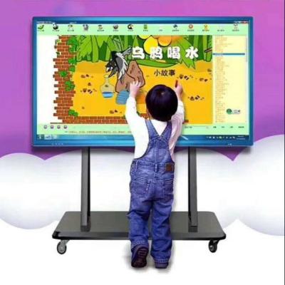 China 65 Inch Interactive Whiteboard 4K LCD Infrared Multi Touch Smart Board for Education and Business for sale