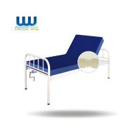 China High Density Medical Foam Mattress Pressure Relief For Hospital Bed for sale