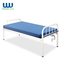 China Pressure Relief Waterproof Medical Foam Mattress For Hospital Bed for sale