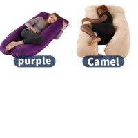 China U Shaped 140*70cm Pregnancy Body Pillow 100% Polyester Fiber Filling for sale