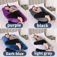 China 100% Polyester Fiber U Shaped Body Pillow For Pregnant Woman for sale