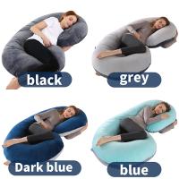 China C Shaped 135*70cm Maternity Pregnancy Pillow 100% Polyester Filling for sale