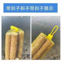 China Reusable Mesh Produce Bags For Fruit Vegetable Packing for sale