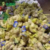 China Reusable Mesh Produce Bags For Fruit Vegetable Packing for sale