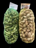 China Reusable Mesh Produce Bags For Fruit Vegetable Packing for sale