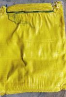 China High Density PP Net Mesh Vegetable Bags 35 X 85cm For Shopping for sale