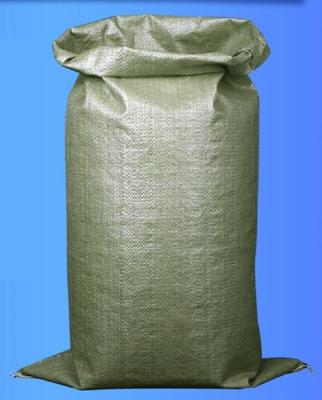 China Sack Polyethylene Woven Net Produce Bag PP Woven 45*75cm for sale