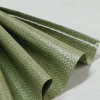 China Plastic Snakeskin Woven Bag Moving Packaging Express Packaging Sack for sale