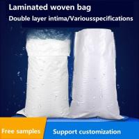 China 25kg PP Woven Sack Bags White Polyethylene Woven For Rice Water Proof PP for sale