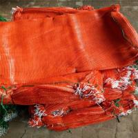China PP Lemon Onion Mesh Bag Red Woven Polypropylene 55*85cm for sale