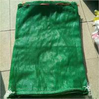 China Anti UV Mesh Netting Bags For Vegetable Fruit Plastic PP Tubular Lemon Drawstring Sack for sale