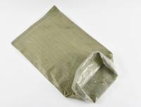 China Rice Plastic Sack Bag Sand Cement Chemical Packaging PP Woven Polyethylene for sale
