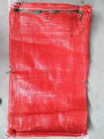 China PP Drawstring Mesh Netting Bags Vegetables Packing Onion Potatoes for sale