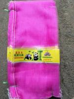 China HDPE Tubular Mesh Bag for Onion Garlic Potato Packaging for sale