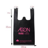 China Eco-Friendly Reusable PP Non-Woven Fabric Tote Shopping Tote Bags for sale