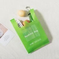 China PP Non-Woven Reusable Vest Shopping Bags Tote Shopping Bags for sale