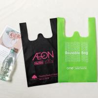 China Fabric Non-Woven Vest Shopping Bag Non-Woven Bags for sale