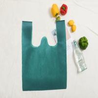 China Fabric Non-Woven Vest Shopping Bag Non-Woven Bags for sale