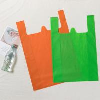 China Die Cut Grocery Eco-Friendly Shopping T-Shirt Bag Non Woven Shopping Bag for sale