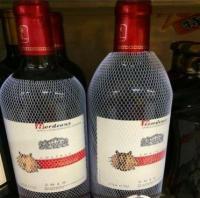 China PE Wine Bottle Net Protective Netting Sleeve , Protective Plastic Mesh Sleeve for sale
