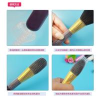 China Makeup Brushes Mesh Packaging Sleeves Protective Cover Cosmetic Nets for sale